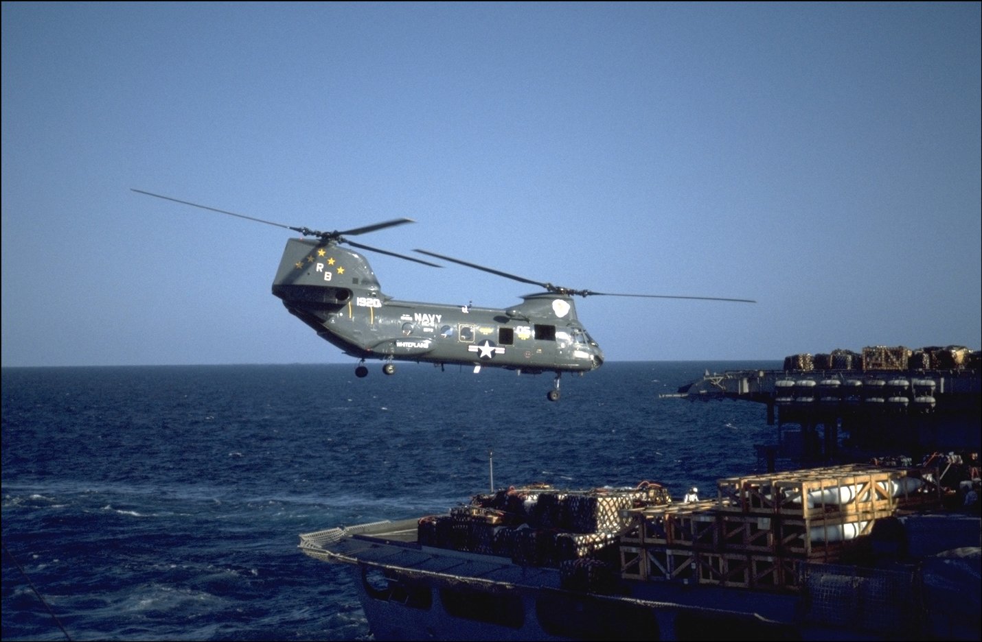 USS Horne CG-30 Photos - Odds & Ends