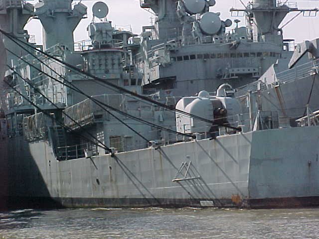 USS Horne CG-30 Suisun Bay