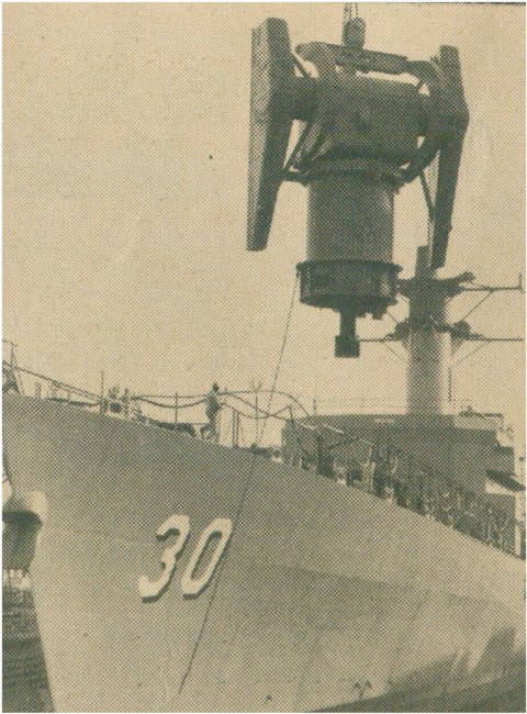 USS Horne CG-30 Photos - Construction