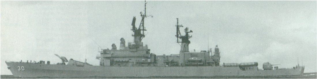 USS Horne CG-30 Photos