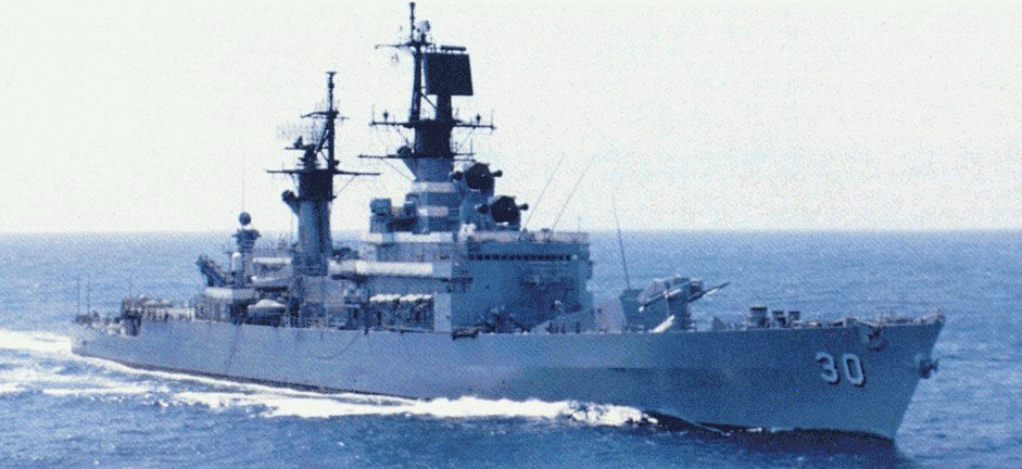 USS Horne CG-30 Photos