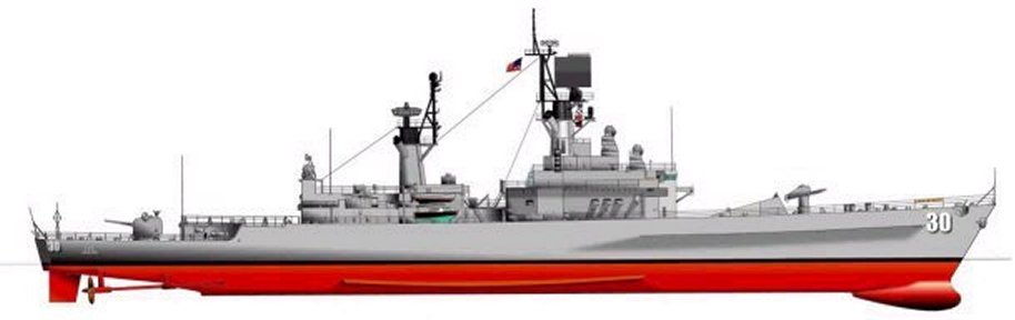USS Horne CG-30 Photos